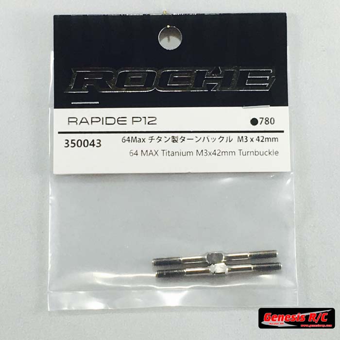 Roche 350043 - Titanium M3x42mm Turnbuckle - Genesis RC Raceway